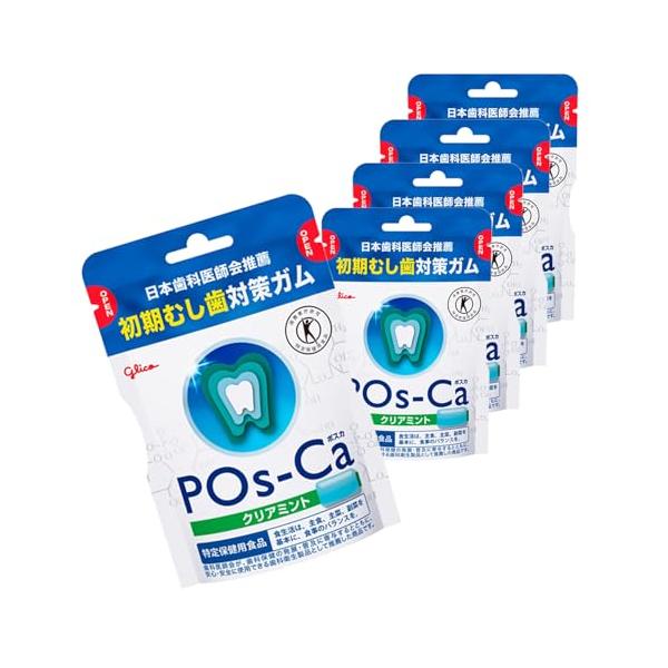 ・【商品1個あたりのサイズ】幅110mm×高さ160mm×奥行き28mm