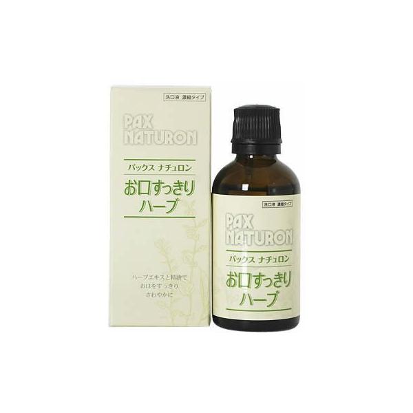 ・水で薄めて使用する、濃縮タイプのマウスウォッシュです。・原産国 : 日本・内容量 : 50ml・商品サイズ (幅X奥行X高さ) : 縦100*横45*奥行45(mm)