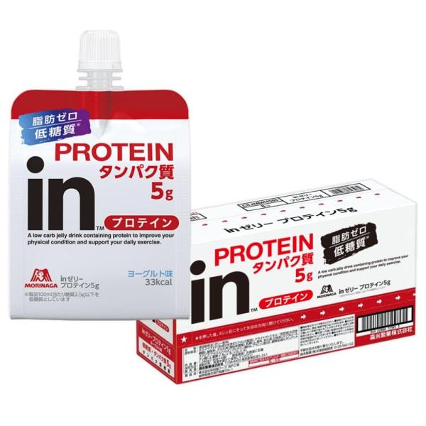 ・特徴: 【プロテインを10秒チャージ】日々のコンディショニング・スポーツやフィットネスのお供に。1袋にプロテイン(たんぱく質)を5g配合。低糖質、脂肪ゼロの品質。・味: ヨーグルト味 (Yogurt-flavored jelly drin...