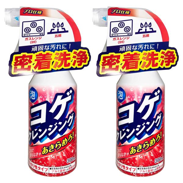 ・商品サイズ (幅×奥行×高さ) :93mm×124mm×190mm・原産国:日本・内容量:300mL×2個・ブランド:ティポス・ブラント名:ティポス
