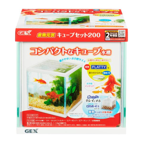 ・本体サイズ (幅X奥行X高さ) :20×20×20cm・本体重量:1.5kg・原産国:インドネシア・商品モデル番号:11592