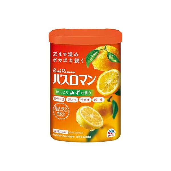 ・身体の芯まで温め、ポカポカ感が長続きする入浴剤・有効成分が温浴効果を高め血行を促進し、肩こりや腰痛を和らげます。薬用入浴剤。・イオンのベールが身体全体を包み込み、湯上がり後もポカポカ感と温まりが持続。・【香り】ほっこり柚子(ユズ)の香り ...
