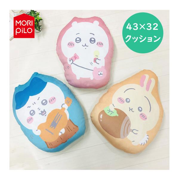 【発売日：2023年05月16日】