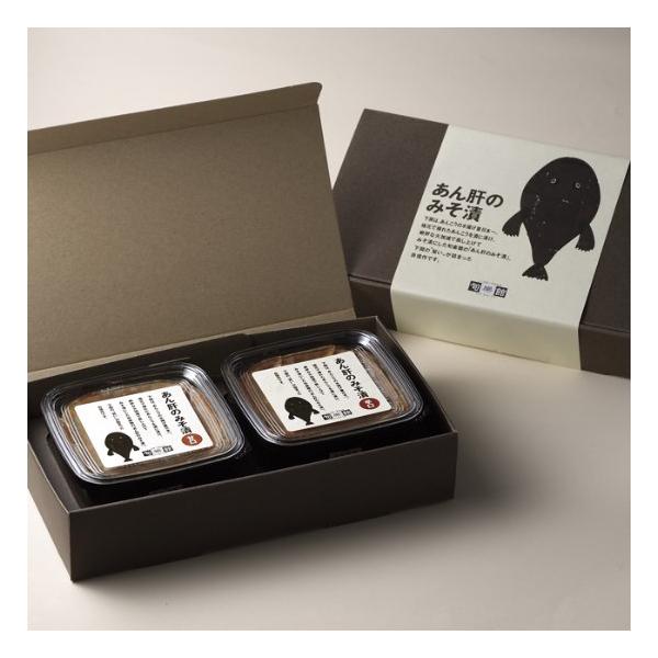 お酒によく合う濃厚な大人の珍味ギフトふぐ料理店の人気珍味をご家庭で─。新鮮なあんこうの肝を味噌に漬け、じっくりと熟成。フォアグラのような滑らかな食感と濃厚な風味は、お酒やごはんによく合います。お酒と珍味のペアリングコンテストで「ベストマッチ...