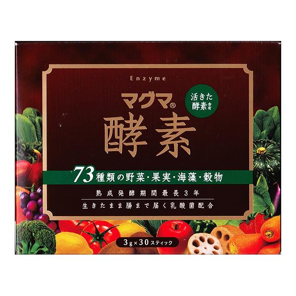 マグマ酵素は、旬の野菜や果実・海藻・穀物等73種の素材をあますことなく長期熟成させた植物発酵エキスです。熱に弱い酵素が失活しないよう加工した穀物発酵エキスと生きたまま腸まで届く乳酸菌を配合した健康補助食品です。毎日の美容と健康にお役立てくだ...