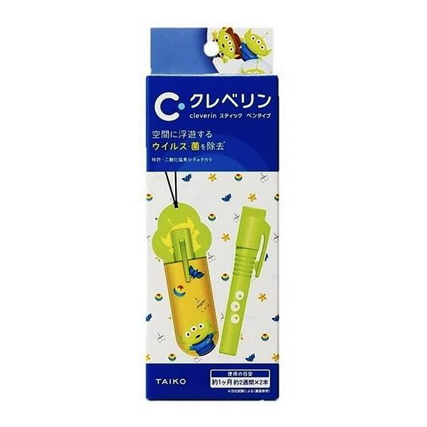 除菌・対策に　二酸化塩素分子のチカラ！特許 濃度長期保持型除菌・対策に二酸化塩素分子のチカラ！スタッフのコメント低濃度二酸化ガスにより、浮遊する・菌を除去。 ポキッと曲げて使うスティックタイプです。 胸元やネームホルダーにかけられるペン型専...