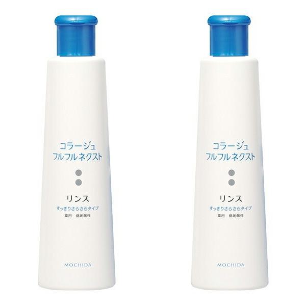 ■スタッフからのコメントフケ原因菌の増殖を抑え、フケ・かゆみを防ぐ、薬用頭髪ケアリンス抗真菌（抗カビ）成分「ミコナゾール硝酸塩」を日本で初めてリンスに配合。リンスにも抗フケ効果をお求めの方におすすめです。 【効能・効果】フケ・かゆみを防ぐ、...