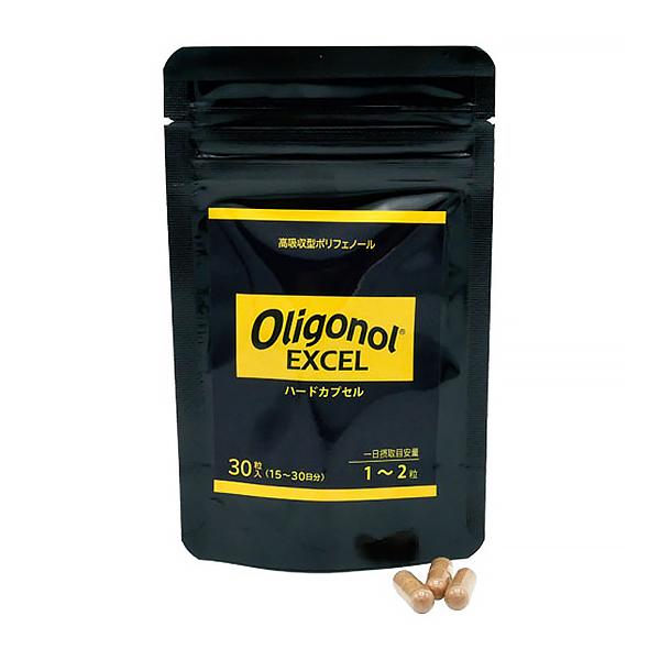 アスリートを考えて作られたスポーツサプリメント「Oligonol(R) EXCEL（オリゴノール(R) エクセル）ハードカプセル」自分本来のパフォーマンスをコンディショニングで引き出したい方をサポート。（＊従来のタブレットタイプからカプセル...
