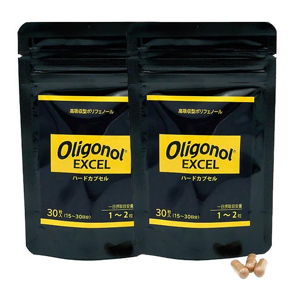 アスリートを考えて作られたスポーツサプリメント「Oligonol(R) EXCEL（オリゴノール(R) エクセル）ハードカプセル」自分本来のパフォーマンスをコンディショニングで引き出したい方をサポート。（＊従来のタブレットタイプからカプセル...