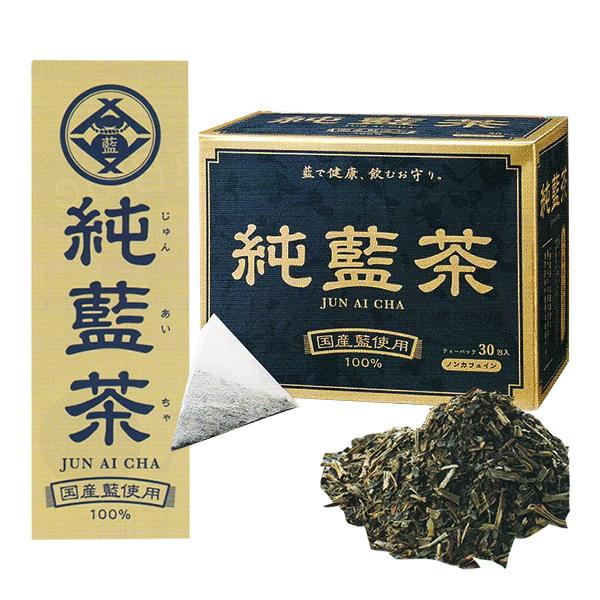 100%藍の葉と茎だけで作った健康茶です純藍茶は、国産タデ藍の茎と葉だけを使用した100%藍の健康茶です。 ポッコリお腹が気になる方や、季節の変わり目に体調を崩しやすい方にもお薦めです。 もちろんノンカフェインだからホットでもアイスでも美味...
