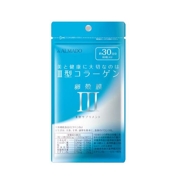 3型コラーゲンと深い関わりがある卵殻膜のサプリメントです。卵殻膜の他にも24 種類のうれしい成分を配合。より吸収力に拘った卵殻膜が体の中から３型コラーゲンの生成をサポートします。※卵殻膜とは・・・卵の殻の内側にある薄い膜のことです。＜お召し...