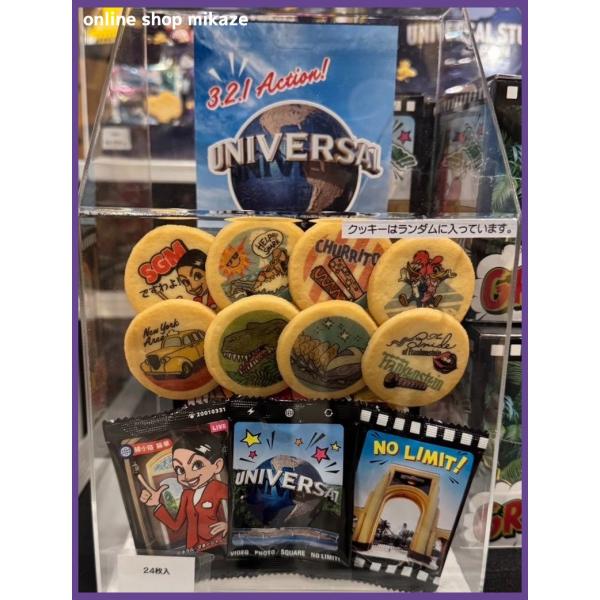 USJ ユニバーサル・スタジオ・ジャパン クッキーBOX お土産 グッズ ユニバ 公式 | Online Shop 海風 | SitePromo