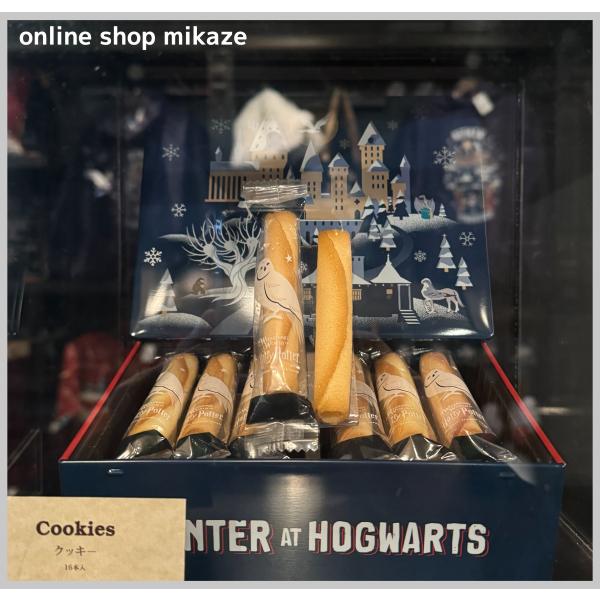 USJ ハリーポッター ロールクッキー ウィンター お土産 グッズ USJ ハリーポッター ロールクッキー ウィンター お土産 グッズ