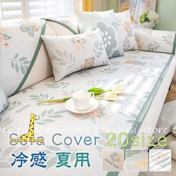 爆買 「ご注意：セットで販売することなく、1枚で販売しています。お好きな色とサイズをご自由に選んで、組み合わせてください。」素材 ポリエステル 蔓（植物）※サイズは、実寸サイズを測っているため多少誤差がでる場合があります。■商品はデジカメ撮...