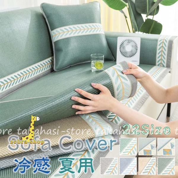 爆買 ■ご注意：セットで販売することなく、1枚で販売しています。お好きな色とサイズをご自由に選んで、組み合わせてください。■素材 ポリエステル 蔓（植物）■サイズは、実寸サイズを測っているため多少誤差がでる場合があります。■商品はデジカメ撮...