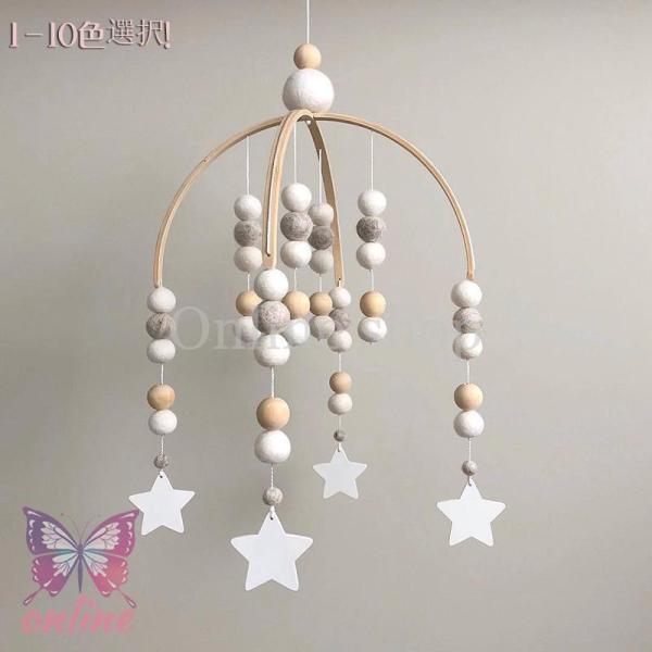 爆買 商品詳細商品内容：ベビーメリー素材：木&amp;amp;コットンボールサイズ：約30*50cmカラー:写真通り生産国:中国注意書き：※商品写真は、できる限り現品を再現するように画像処理などの補正を行っておりますが、ご利用のモニターや環...