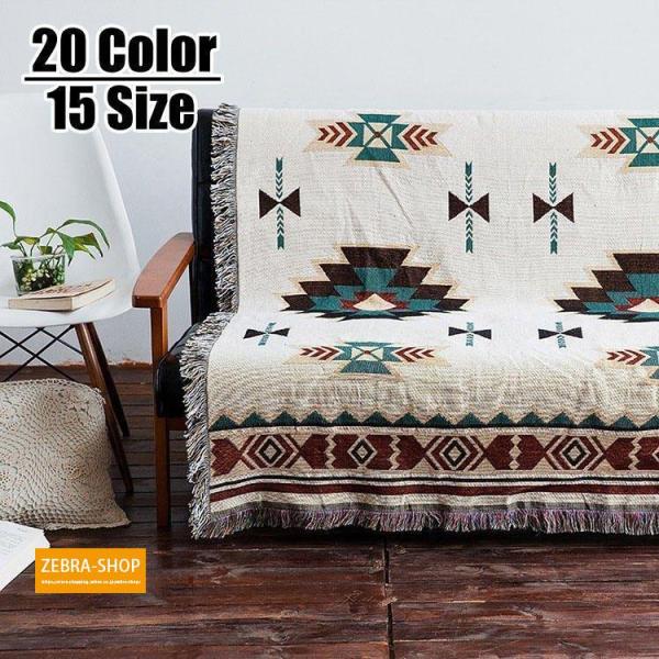 爆買 マルチに活躍するお部屋に合わせやすい大人フェミニンスタイルのマルチカバーです。◆ソファーにもベッドにも、こたつ上掛けカバー、ラグ?ホットカーペットカバーにもご使用頂けるマルチアイテムです。素材：綿+ポリエステルサイズ/重さ：90*15...