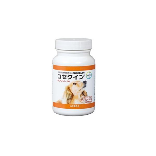 コセクイン タブレット 40粒(犬用)【正規品】【原材料】◆グルコサミン塩酸塩　　600mg／粒◆コンドロイチン硫酸ナトリウム　　300mg／粒◆MSM（メチルスルホニルメタン）　250mg／粒微結晶性セルロース、ブドウ糖、イースト、ステア...
