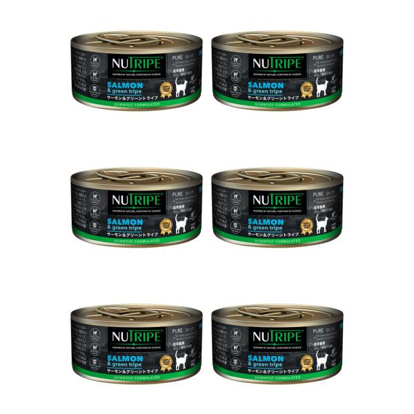 NUTRIPE（ニュートライプ）猫用 キャットフード  サーモン＆グリーントライプ 95g×６缶【総合栄養食】【 全年齢用】【グレインフリー】アレルギー反応を起こしやすい動物性たんぱく質、肉、魚、乳製品、小麦、とうもろこし、大豆などの穀物は...