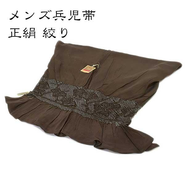 メンズ　兵児帯　端兵児帯 絞り 正絹 新品地色は　茶色系端絞りになります。生地は重目 デシン織りです長さ　約3.7m　　幅　約68cm正絹　100 %通常販売価格　69800円の商品ですモニターの発色の具合によって実際のものと色が異なる場合...