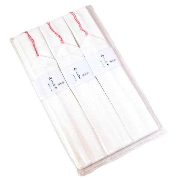 着物の着付けに最適なホワイトの小物3本セット- 色: ホワイト- 数量: 3本セット- 用途: 着物の着付け用小物腰紐 長尺　3本セット　モスリン着付け小物 締まりやすく緩みにくく、扱いやすい腰ひもです。長さ：約2m11cm　 幅：約4.8...