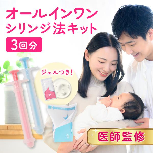 ※平日12時までのご注文で、当日発送致します。（弊社休業日は除く）お支払い方法で銀行振込などの前払いを選択された場合は、12時までにご入金の確認が取れた場合に限ります。※1日でも早いお届けをご希望の場合は、お届け日の指定はなしでご注文下さい...