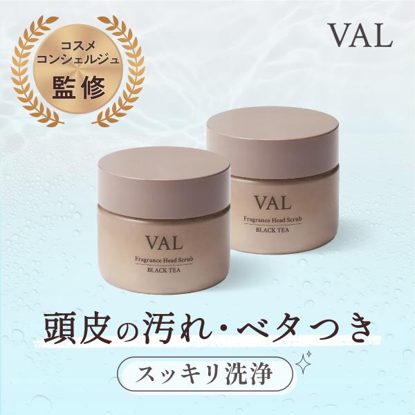 “5分で取り戻せる美しさと自信”紫外線やカラーのダメージ、日々のストレス。VALのヘッドスクラブは、頭皮と髪を浄化しながら心まで癒す“ご褒美ケア”です。【使用方法】使用量の目安：テーブルスプーン約1杯分・ 使用前に髪全体を予洗いし、濡らした...