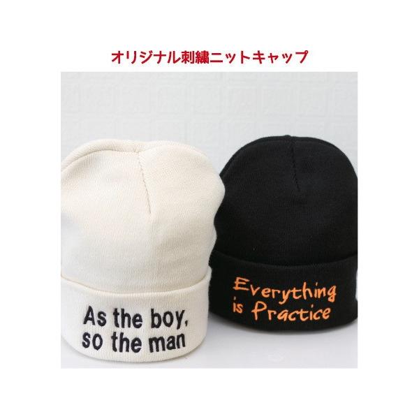 多数のお客様からのご要望にお応えいたしましてオリジナル刺繍ニットキャップを新発売！オリジナル刺繍であなたの『想い』をカタチにするお手伝いをいたします。くらふと屋で厳選した漢字やアルファベットをご用意いたしておりますが、ご希望の漢字やアルファ...