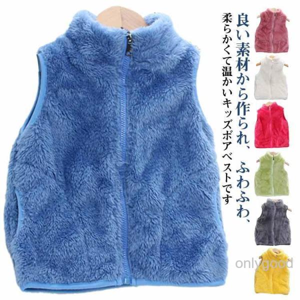 お勧め年齢1-8歳