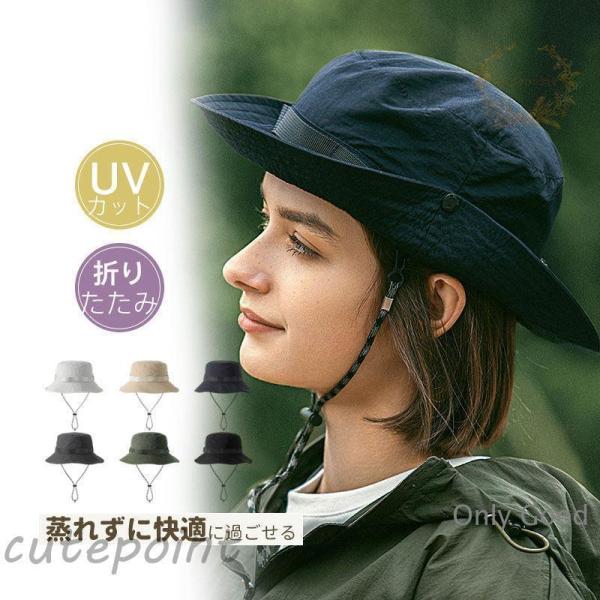 商品詳細カラー:/A01/A02/A03/A04/A05/A06サイズ:/フリーサイズ【商品説明】表にはベンチレーションを採用し、風と空気を通しやすい仕組みに。熱も逃がすため、炎天下での熱中症対策にもなる、人に優しい作り。裏地にはメッシュを...
