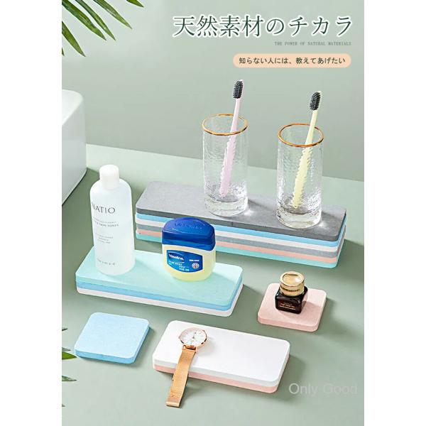 point&amp;A;吸水性の高い自然素材の珪藻土が登場。グラスの水滴をサッと吸収し、乾くのも早いのでテーブルが濡れてしまう煩わしさから解放されます。いつでもサラリとした状態を保つので、グラスがコースターに張りつかず快適に使えるのも。スリ...