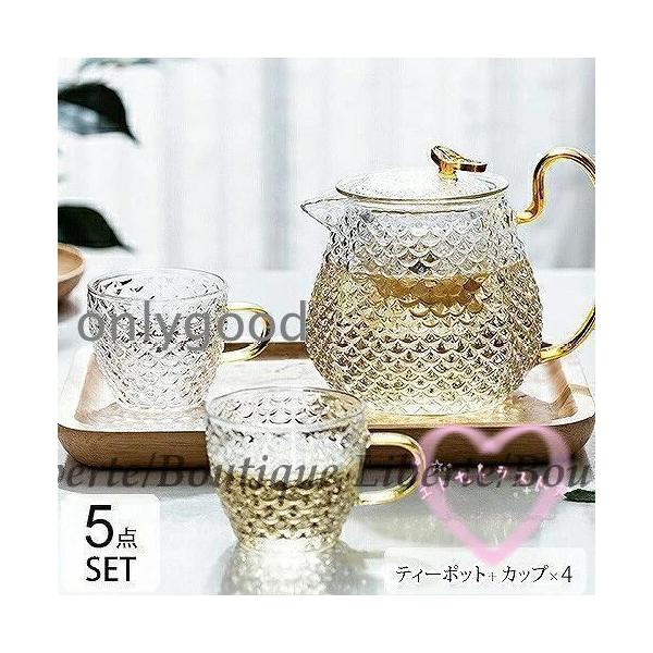 ティーポット＆カップ×4のセットの5点セット商品?緑茶や紅茶など、色々な茶葉でご利用ください。高さ ：約10cm幅  ：約7.5cm取っ手：約4.5cm容量 ポット：約650ml   カップ：約150ml【注意事項】◆傷のつきやすい研磨剤や...