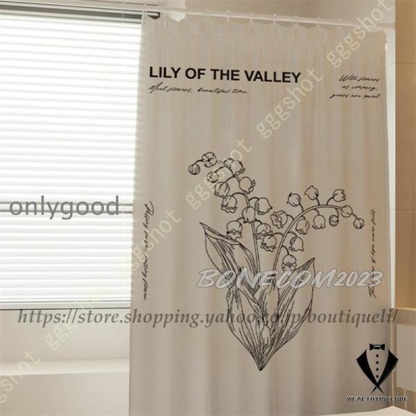 【間切り＆目隠しの利用】厚手材質でバスルーム以外でもキッチンやリビング、トイレ、子供部屋など目隠しや間仕切りとしても使えます、視覚的には微かの映像で個人プライバシーも守られます。【おすすめ理由】防水防カビのシャワカーテンですので、衛生的で清...