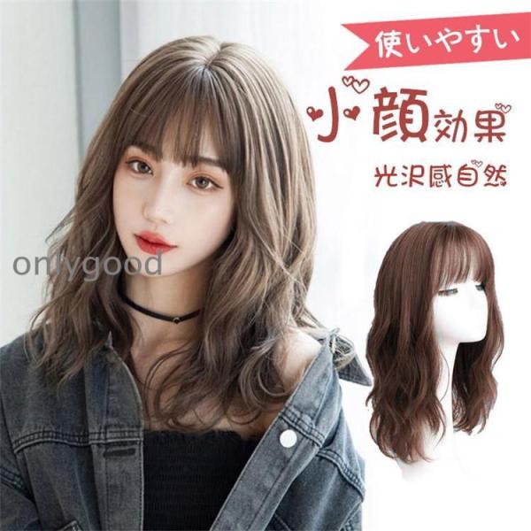商品詳細:カラー:/A1/A2/A3/サイズ:/F【キーワード】小顔 レディース ミセス   普段使い 女性 自然 レディース 着物  大人 個性的 使いやすい 初心者 簡単【商品説明】ファッションに気軽にウィッグを取り入れてオシャレを楽し...