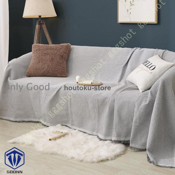 ■サイズ：180*130=180*130cm  180*180=180*180cm  180*230=180*230cm  180*260=180*260cm  180*300=180*300cm  180*340=180*340cm ■特...