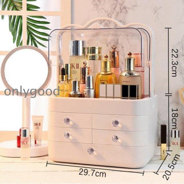 コスメボックス　プロ仕様　メイクボックス　大容量　化粧ボックス　コスメバッグ　メイクバッグ　多機能　化粧品収納　収納ケース　美容【素材】プラスチック　【注意事項】こちらの商品は品ですので、説明書は付属しておりません。