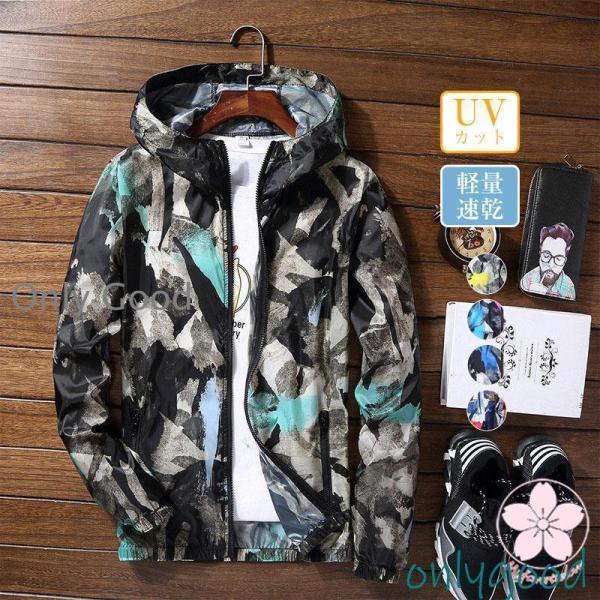 商品詳細:カラー:/A01/A02/A03/A04/A05サイズ:/S/M/L/XL/2XL/3XL/4XL/5XL/6XL/7XL【商品説明】◎普通のラッシュガードよりもさらにファッション性を高くしたパーカータイプでリリース。◎吸湿性に優...