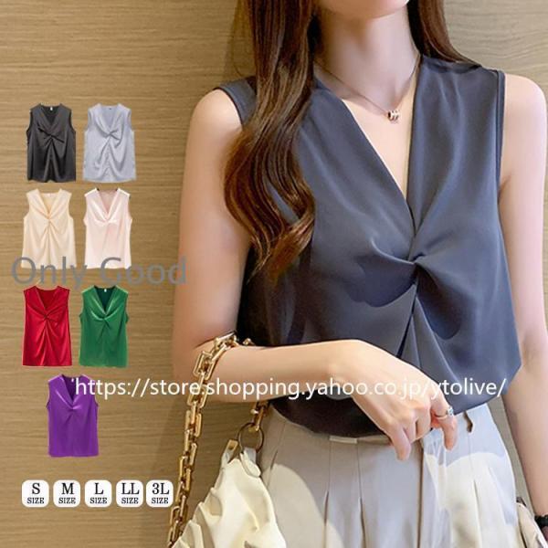 レディース レディースファッション 20代 30代 40代 50代 トップス シャツ ブラウス シャツブラウス ノースリーブ タンクトップ Vネック タック 無地 プルオーバ 大きいサイズ 大きい 大きめサイズ 大きめ ビッグシルエット オ...