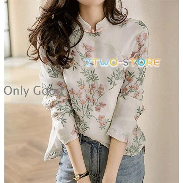 【商品名】 シャツ レディース 春 夏 秋 冬 長袖 ロング ミディアム丈 チュニック シャツブラウス ロングシャツ 長袖シャツ コットン 綿 大きいサイズ Yシャツ きれいめ 無地 おしゃれ シンプル ビジネス オフィス カジュアル 白 ...