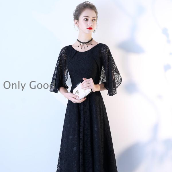 パーティードレス 20代 30代 40代 50代 結婚式 ワンピース 大きい