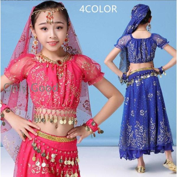 商品内容：2点セット（トップス、スカート）3点セット（トップス、スカート、ベルト）5点セット（トップス、スカート、ベルト、髪飾り、ベール）6点セット（トップス、スカート、ベルト、髪飾り、ベール、ネックレス）7点セット（トップス、スカート、ベ...