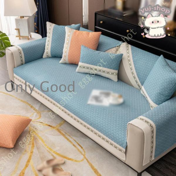 ◎商品仕様：【素材】コットン【サイズ】クッションカバー： A45*45cm クッション ：B45*45cmソファカバー：70*70cm 70*90cm 70*120cm 70*150cm 70*180cm 70*210cm 90*70cm ...