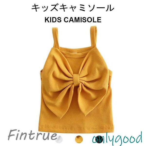 ◆【カラー】：ホワイト/白 イエロー/黄色 ブラック/黒◆【サイズ】：80【cm】着丈：34 バスト：2190【cm】着丈：36 バスト：22100【cm】着丈：38 バスト：23110【cm】着丈：40 バスト：24120【cm】着丈：4...