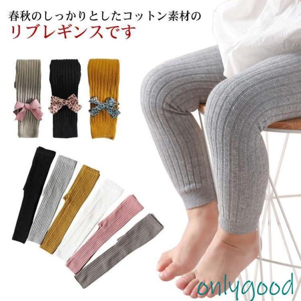 S【参考年齢0-1歳　参考身長65-75cm　着丈40cm】M【参考年齢1-2?　参考身長?75-90cm　着丈45cm】L【参考年齢2-4?　参考身長90-100cm　着丈50cm】※サイズ表の実寸法は商品によって1-3cm程度の誤差があ...