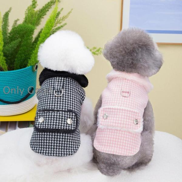 ▼おすすめ商品▼▼商品説明▼【秋冬モデル】毛布のような裏地であたたかいの千鳥柄ハーネスコートです。※商品につきまして生地及び柄が変更されており茶色タグが付いているものとついていないものがありお選び頂くことができませんので予めご理解の上ご注文...