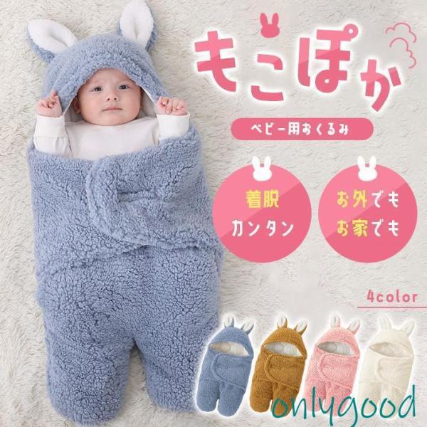 ご購入前のご注意点： 商品をお買い求めいただく際に、下記項目を参照の上、ご購入いただきますようお願い致します お客様がご使用になられるパソコンのモニターやカラー設定?お部屋の照明?日光などにより色の変化が感じられる場合がございます 表記して...