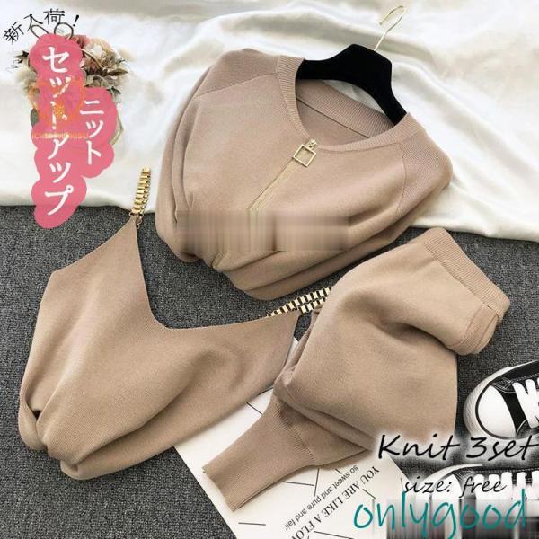 【素材】：ポリエステル【カラー】：ブラックセット、パープルセット、グレーセット、カーキセット【サイズ】：（約）*カーディガン着丈：57cm(F) *袖丈：64cm(F) *バスト：98cm(F) *肩幅：39cm(F) *キャミソール着丈：...