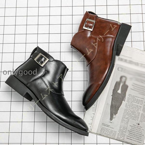 チェルシーブーツ メンズ ショートブーツ 大きいサイズ サイドジップ