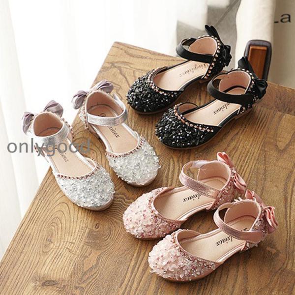 ■ 品名：キッズシューズ■ 素材：PU+ゴム■ カラー：全3色■ サイズ：21-36Only Goodの検索ワード： 靴 子供 シューズ 女の子 キッズ ジュニア ストラップシューズ エナメル つやありなし サンダル　キッズ  ローファー　...