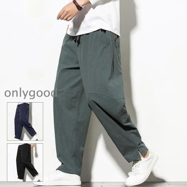 ■ 品名：メンズテーパードパンツ■ 素材：綿■ カラー：全3色■ サイズ：M-5XLOnly Goodの検索ワード：ジョガーパンツ メンズ ストレッチ サルエルパンツ テーパードパンツ 無地 ファッション ストレッチ サルエル ロングパンツ...